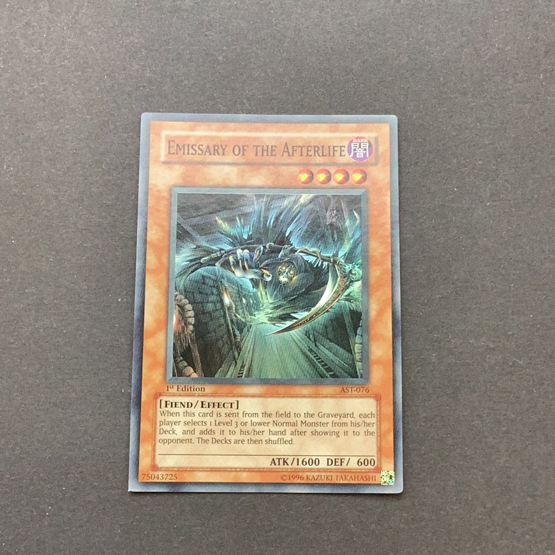 Yugioh Yu-Gi-Oh Japanese 308-022 Blowback Dragon Ultra Parallel Rare ...